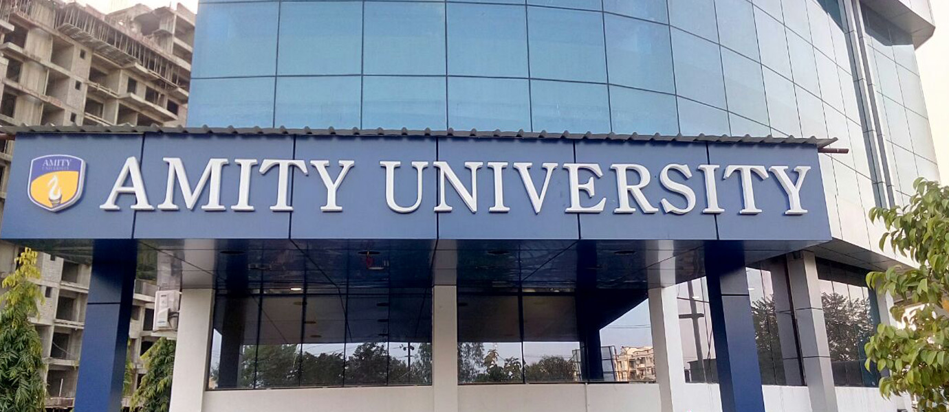 Amity University Patna vs Amity University Noida