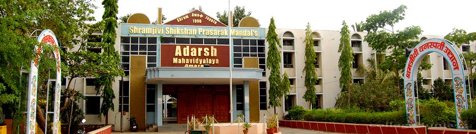 , vs Adarsh Mahavidyalaya,Omerga Umarga