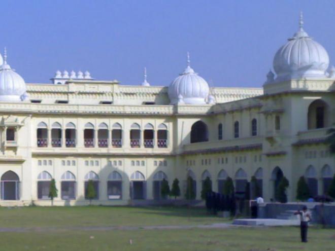 University of Lucknow - [LU], Lucknow Courses & Fees 2025-2026