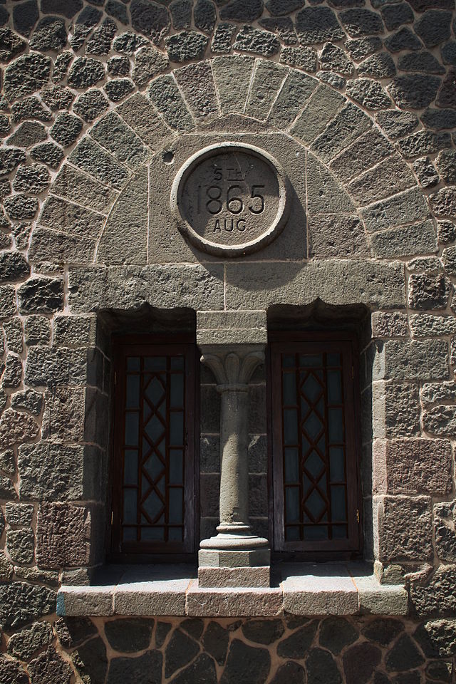 COEP Pune Admission 2024: Cutoff, Eligibility, Selection Criteria