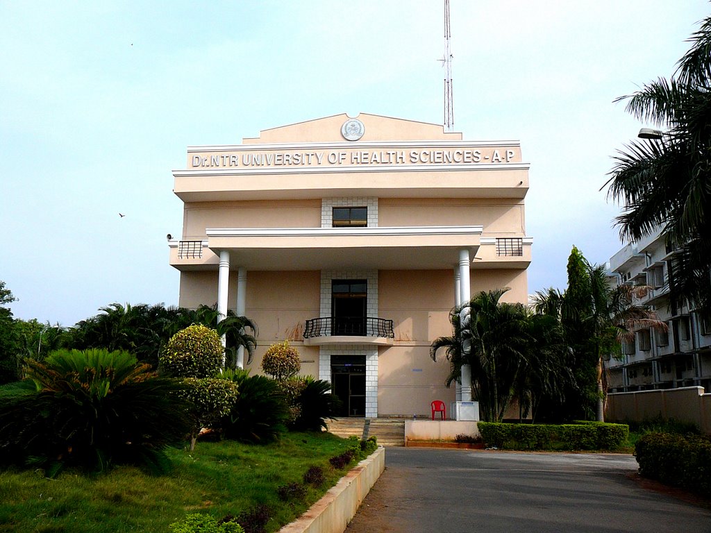 Dr. NTR University of Health Sciences - [NTRUHS], Vijayawada - Images ...