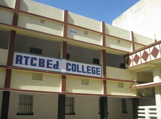 RTC BEd College, Ranchi - Admissions, Contact, Website, Facilities 2025 ...