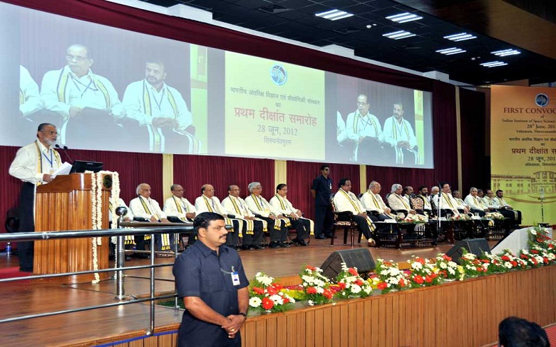 IIST Cutoff 2024: Check JEE Advanced and GATE Cutoff