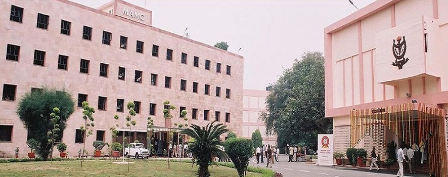 Maulana Azad Medical College - [MAMC], New Delhi - Images, Photos ...