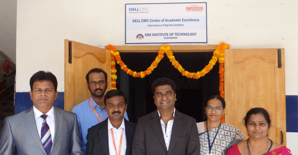 SRK Institute of Technology Vijayawada Gallery