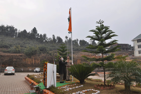 Central University of Himachal Pradesh (CUHP): Admission 2024, Courses ...