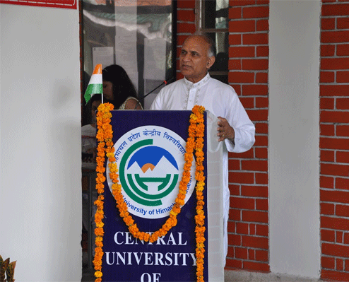 Central University of Himachal Pradesh (CUHP): Admission 2024, Courses ...