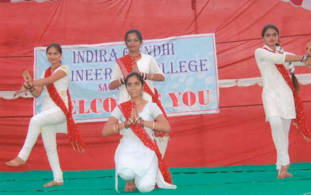 IGEC Sagar Admission 2024: Eligibility, Selection Criteria, Application ...