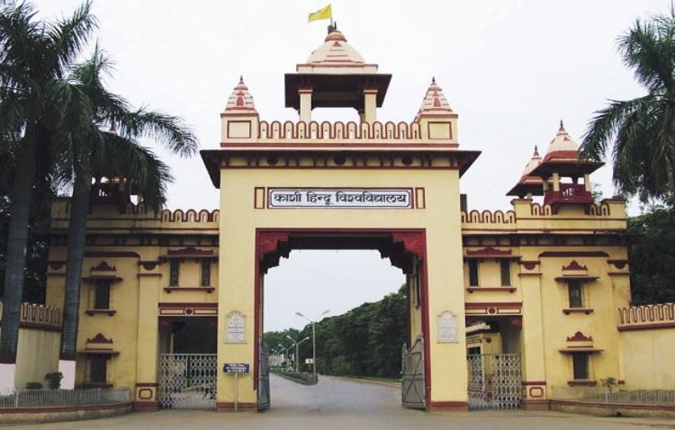 BHU B.Pharm Admission 2024: Fees, Eligibility, Application Form, Last Date