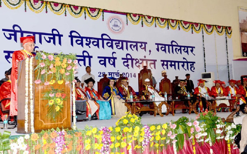 Jiwaji University Courses & Fees Structure 2024