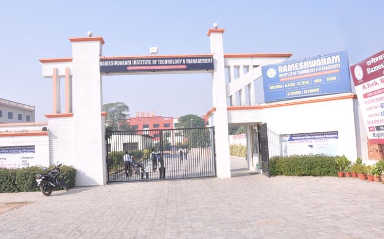 RITM Lucknow Gallery