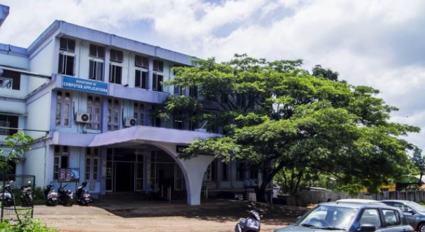 Cochin University of Science and Technology - [CUSAT], Kochi - Images ...