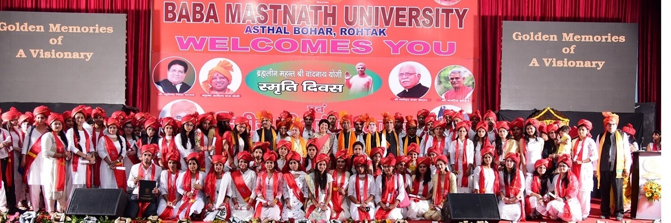 Baba MastNath University - [BMU], Rohtak - Images, Photos, Videos ...