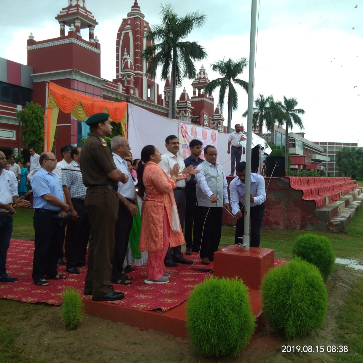 Baba MastNath University - [BMU], Rohtak - Images, Photos, Videos ...