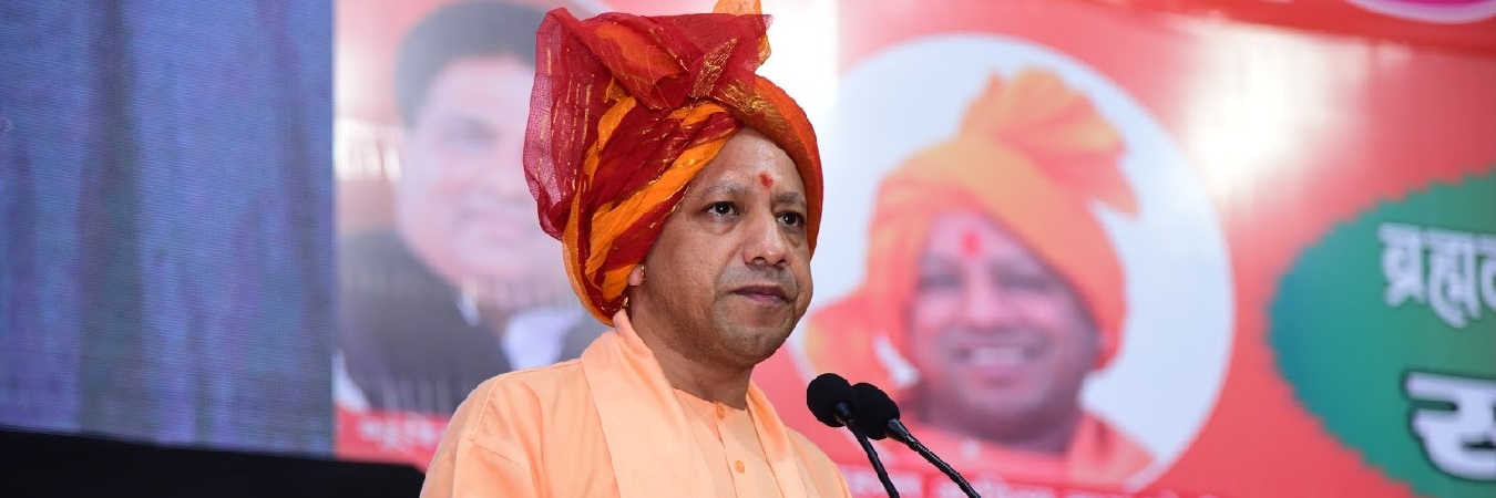 Baba MastNath University - [BMU], Rohtak - Images, Photos, Videos ...