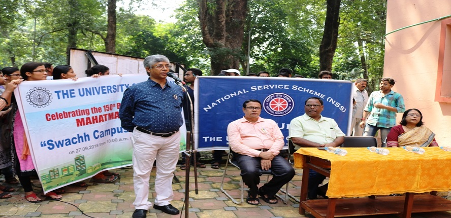 Burdwan University: Admission 2024, Courses, Fees, Result, Placements