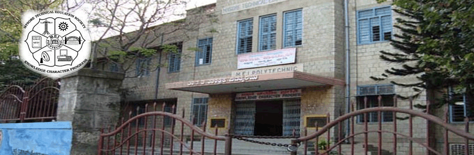 MEI Polytechnic: Courses, Fees, Placements, Ranking, Admission