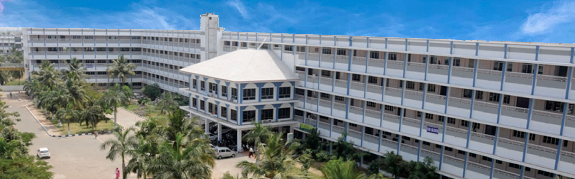 Vivekanandha College of Engineering for Women - [VCEW], Namakkal ...