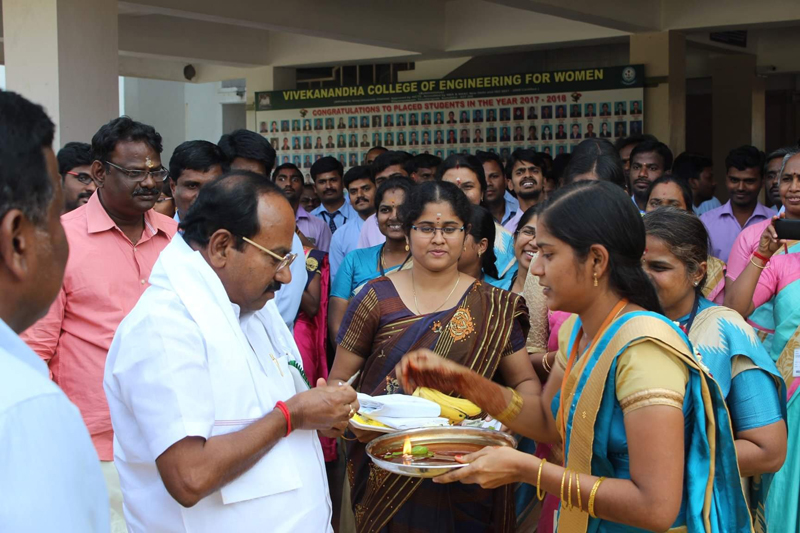 Vivekanandha College of Engineering for Women - [VCEW], Namakkal ...