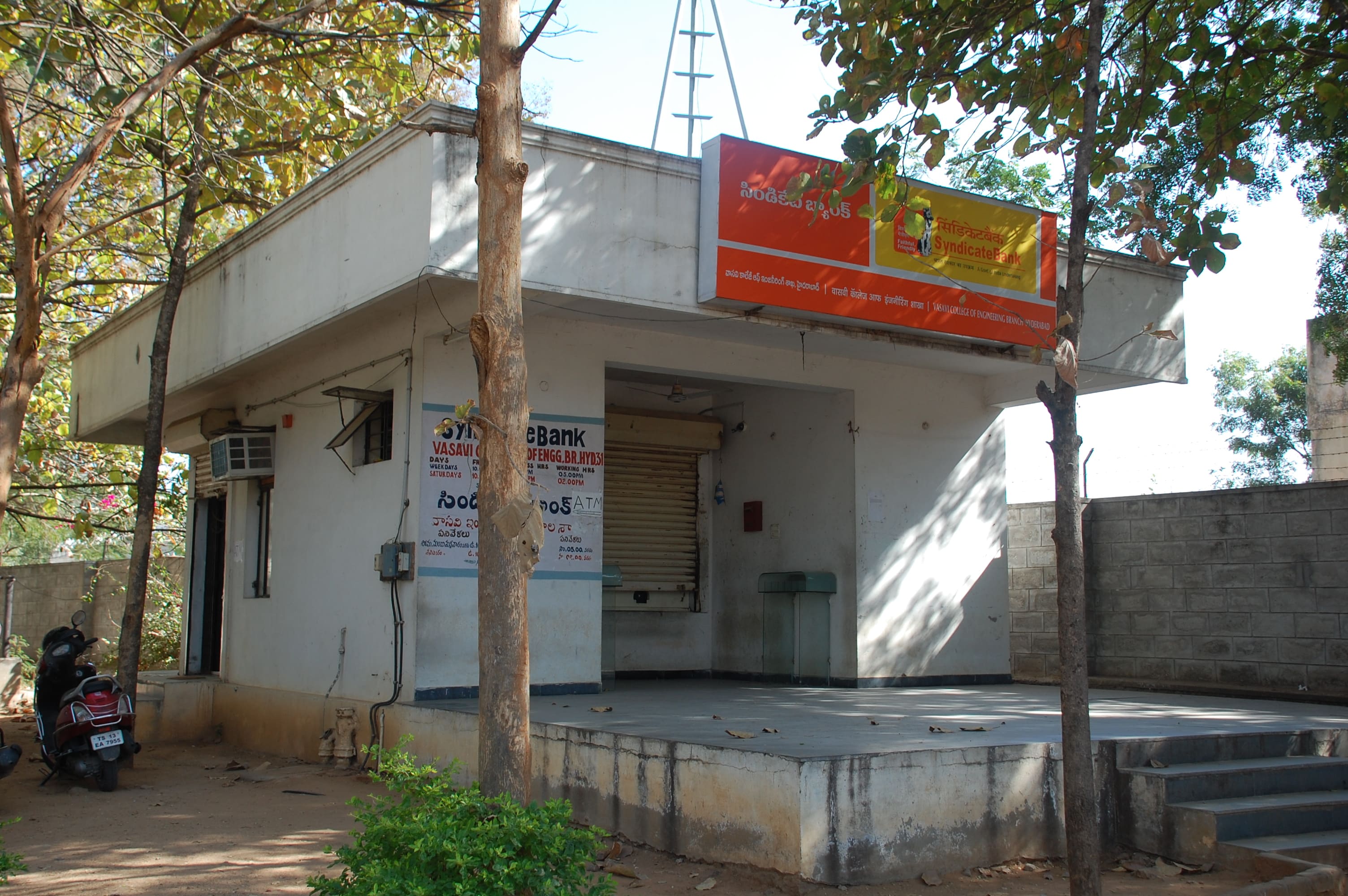 Vasavi College of Engineering (VCE) Admission 2024: Courses, Fees ...