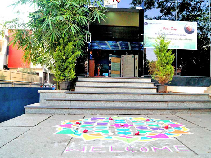 Jain University Admission 2025: Courses, Fees, Dates, Eligibility ...