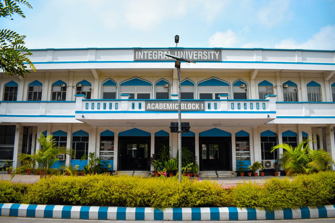 Integral University Lucknow Gallery