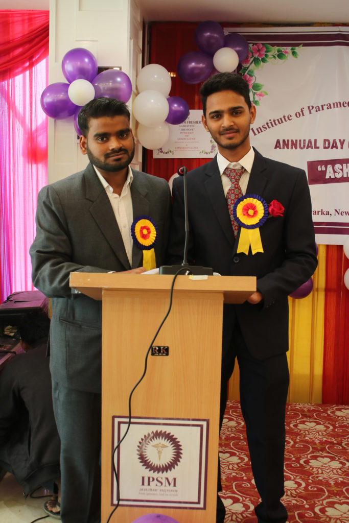 Institute of Paramedical Science and Management, Dwarka: Courses, Fees ...