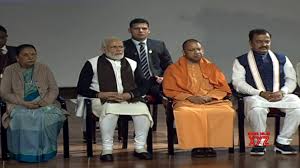 Atal Bihari Vajpayee Medical University - [ABVMU], Lucknow Courses ...