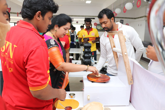 SUN International Institute for Tourism & Management - [SIITAM] Miyapur ...