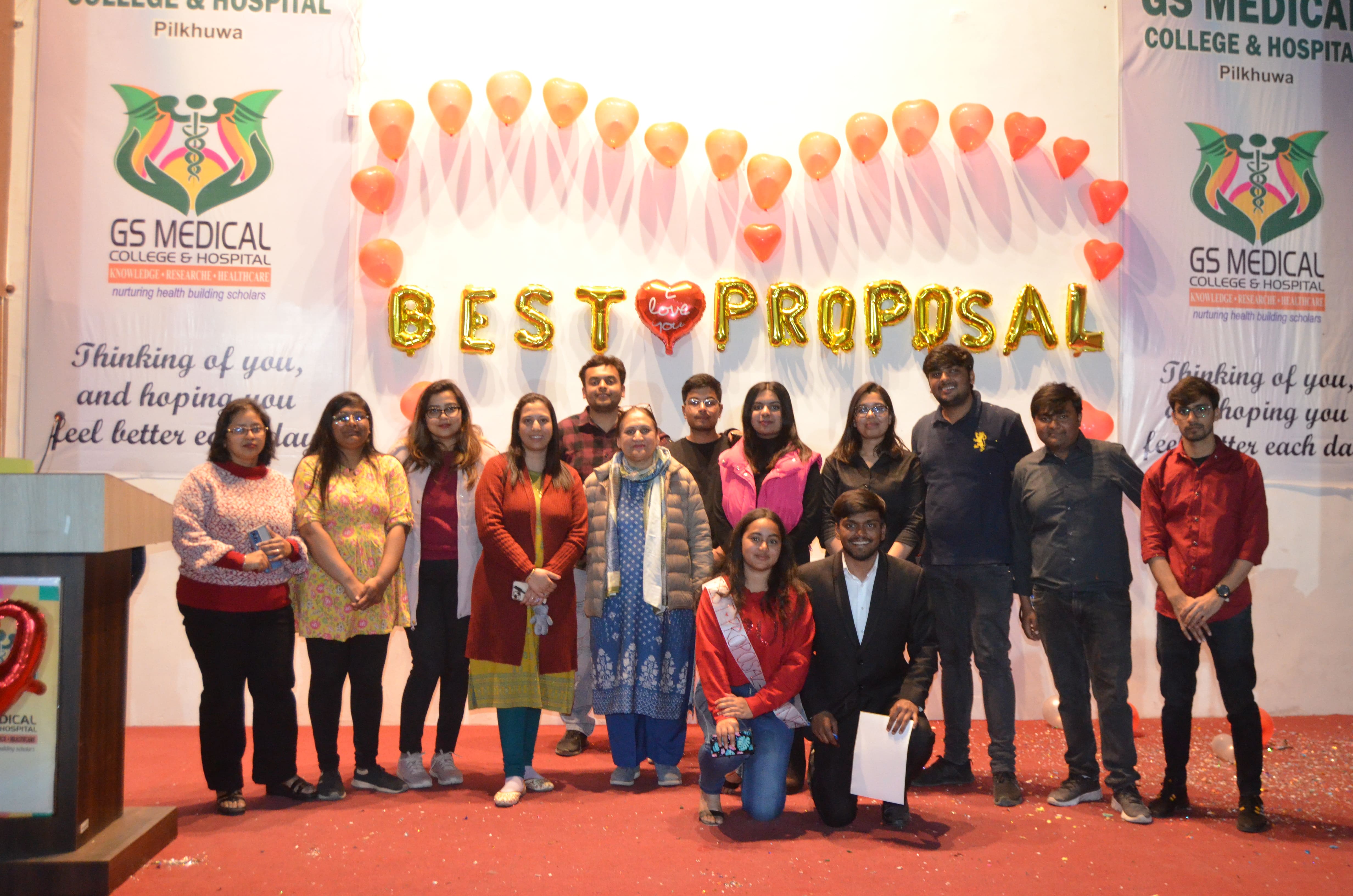 GS Medical College: Courses, Fees, Admission 2024, Cutoff, Scholarship