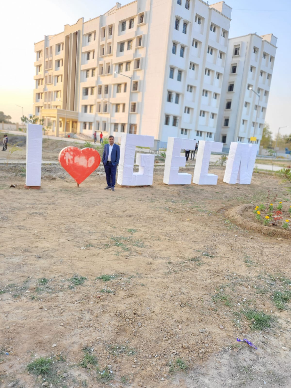 Government Engineering College - [GEC], Nawada - Images, Photos, Videos ...