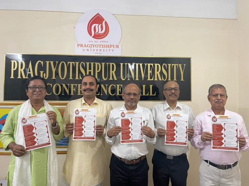 Pragjyotishpur University - [PJU], Guwahati Courses & Fees 2025-2026