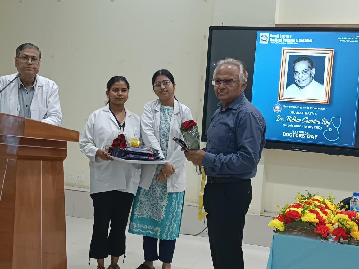 Netaji Subhas Medical College & Hospital - [NSMCH], Patna - Reviews ...