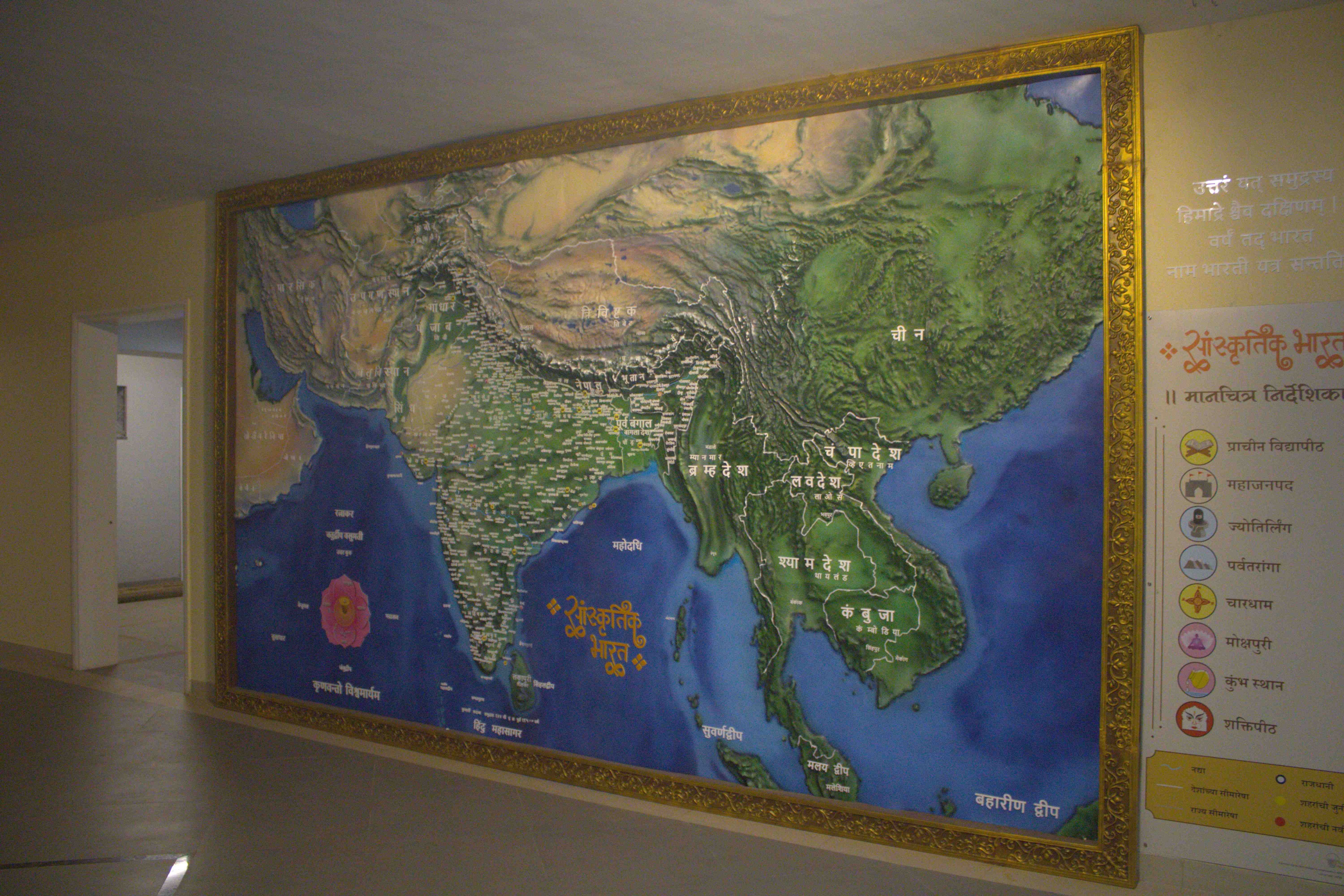 DES Pune University - [DESPU], Pune - Admissions, Contact, Website ...