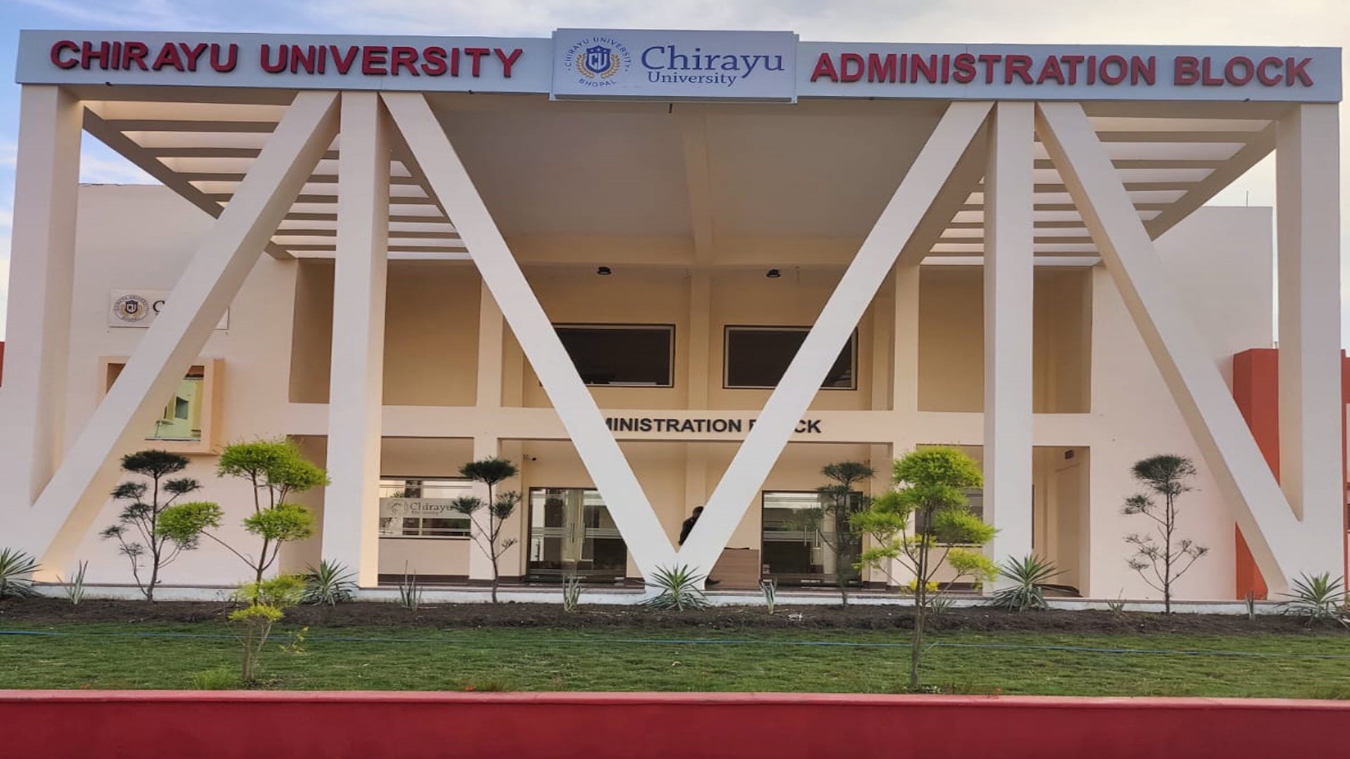 Chirayu University, Bhopal, Madhya Pradesh: Courses, Fees, Admission ...