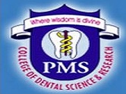 PMS College of Dental Science and Research Thiruvananthapuram: Fees ...