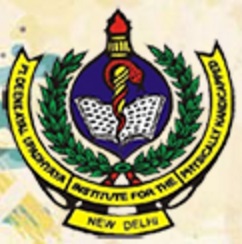 PDUNIPPD Admission 2025: Dates, Fees, Eligibility, Application Process ...