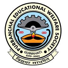 GNDU B.Com {Hons.} : Fees 2025, Course Duration, Dates, Eligibility