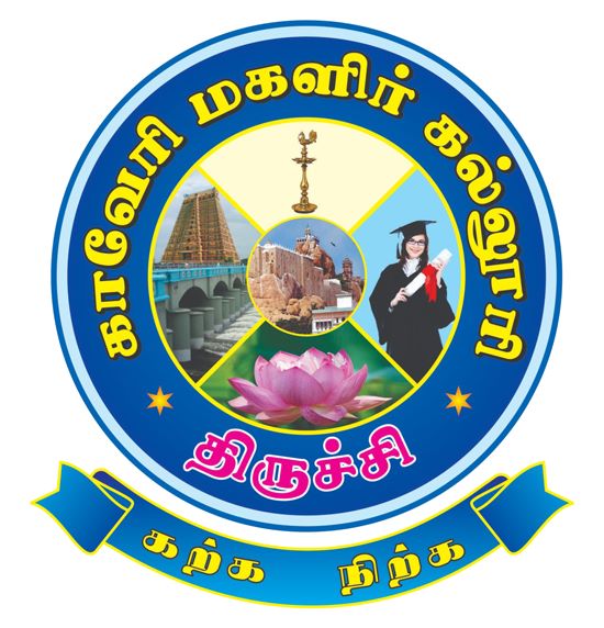 Periyar Maniammai Institute of Science and Technology - [PMIST ...