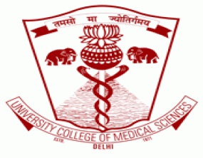 UCMS MBBS : Fees 2025, Course Duration, Dates, Eligibility