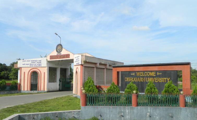 Dibrugarh University PG Admission 2022 Open; Apply through DUPGET Till ...