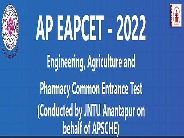 AP EAMCET 2022: Minimum qualifying marks relaxed, Check evaluation method here