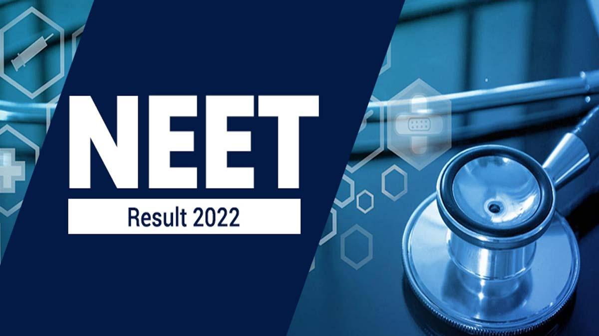 NEET UG Result 2022 Declared Today (Sep 7): Check @ neet.nta.ac.in ...