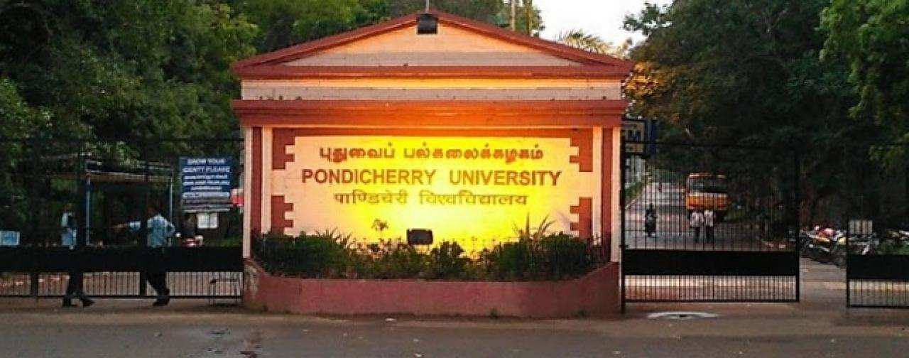 Pondicherry University UG Admission 2022 Open: Last Date to Apply is September 30