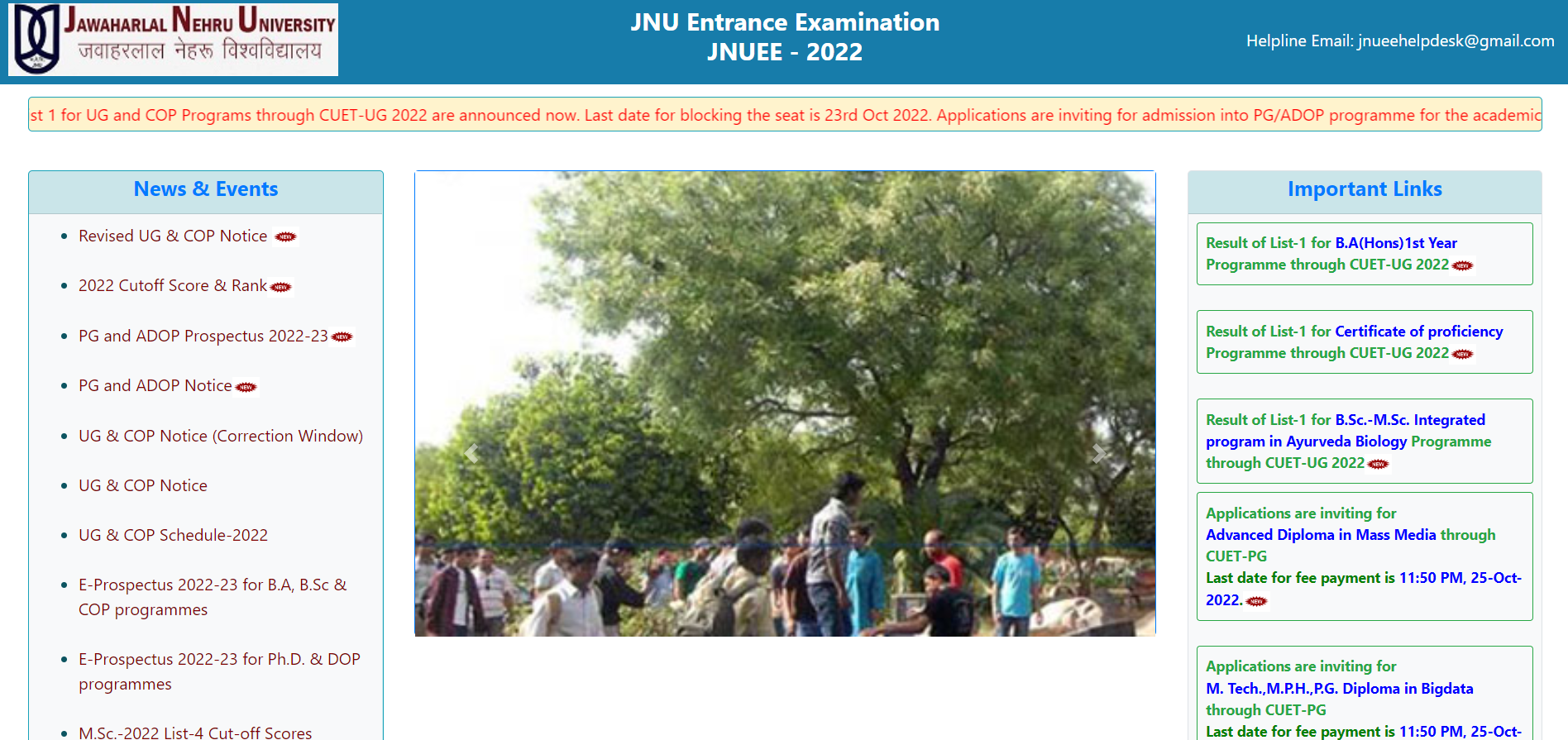JNU UG Admission 2022 2nd Merit List Out @jnu.ac.in; Check Direct Link Here