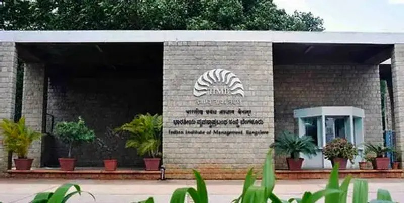 IIM Bangalore Partners with Assam Government for CM's Young ...