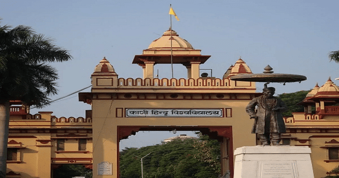 BHU Awarded Over 37000 Degrees to Students at 102nd Convocation