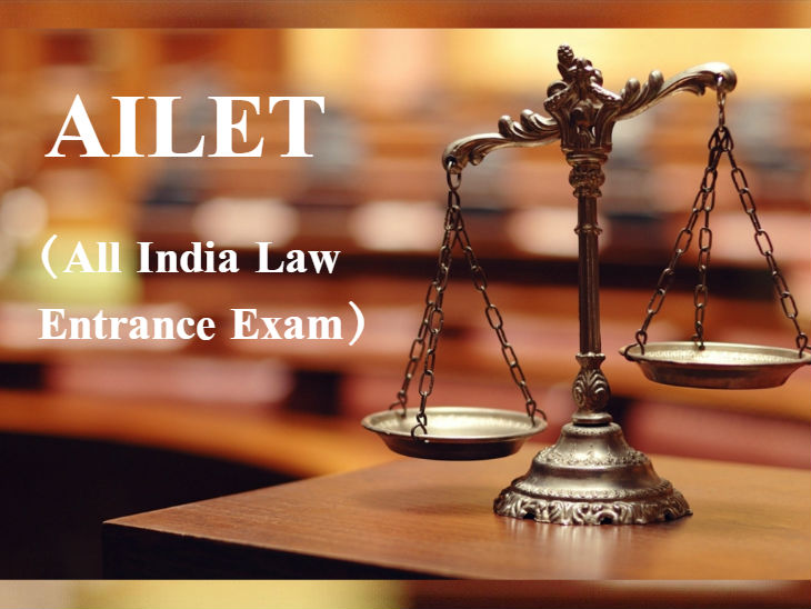 AILET 2023 Round 1 First Merit List Released; Check Direct Link Here