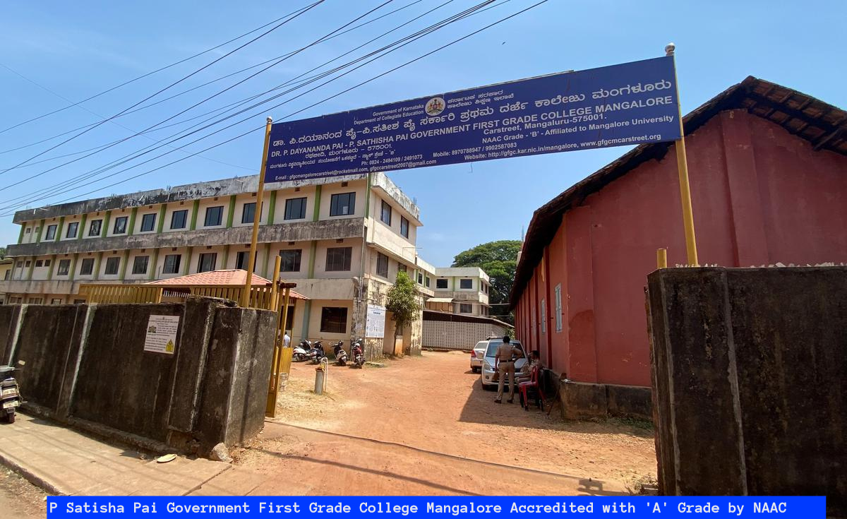 P Satisha Pai Government First Grade College Mangalore Accredited with ...