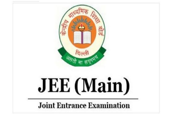 JEE Main 2023 Session 2 Admit Card to be Released Soon; Check how to ...